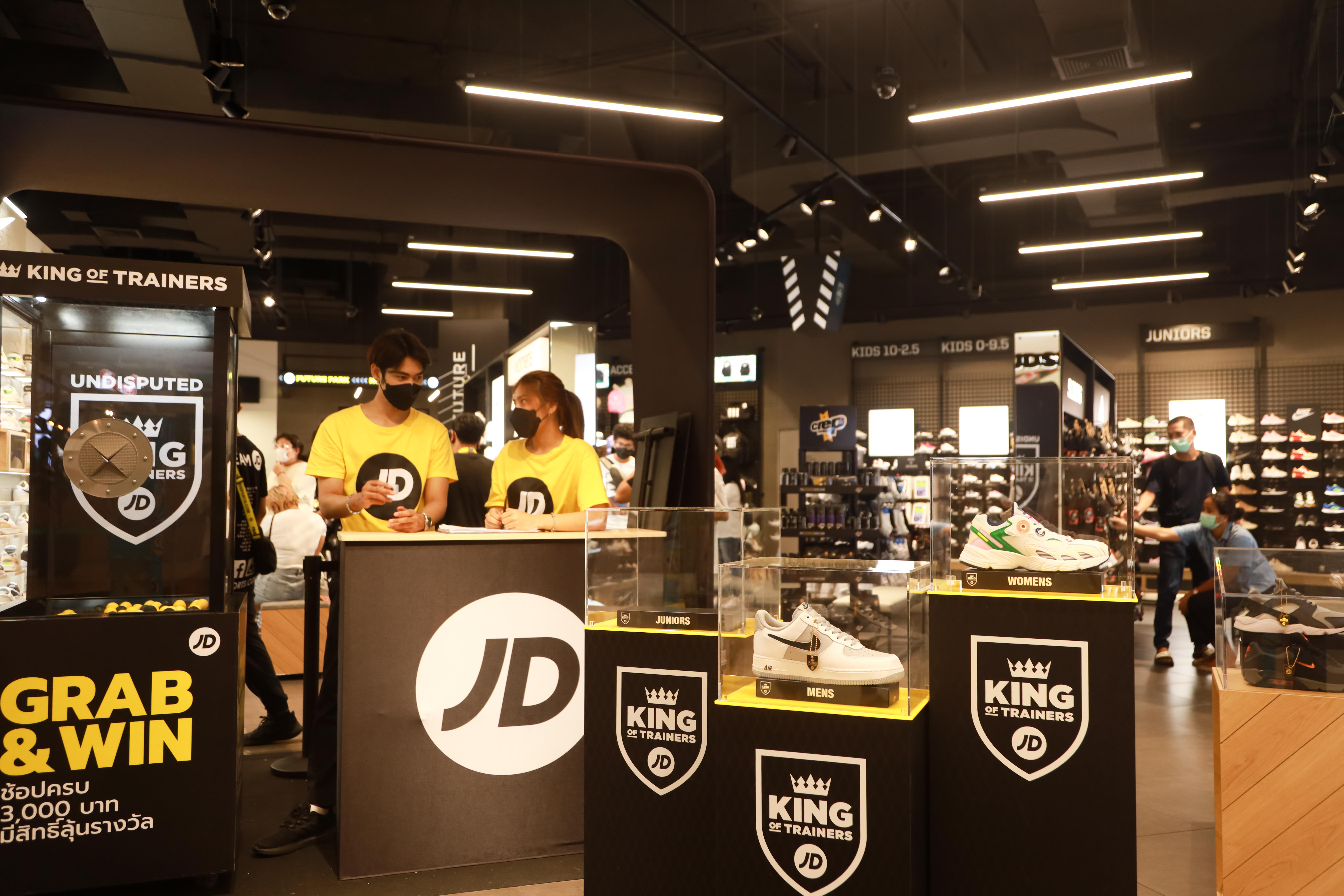 สายสตรีทตัวจริง CHECK-IN ด่วน!!! "JD FUTURE PARK" NEW BRANCH ALERT!